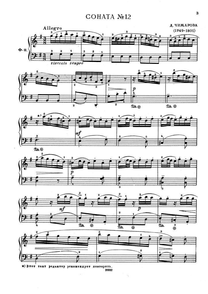 Cimarosa, Domenico - Pianorarescores