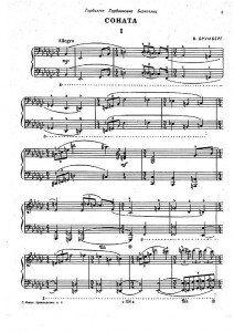 Vladimir Brumberg Sonata Wounded Angel sheet music