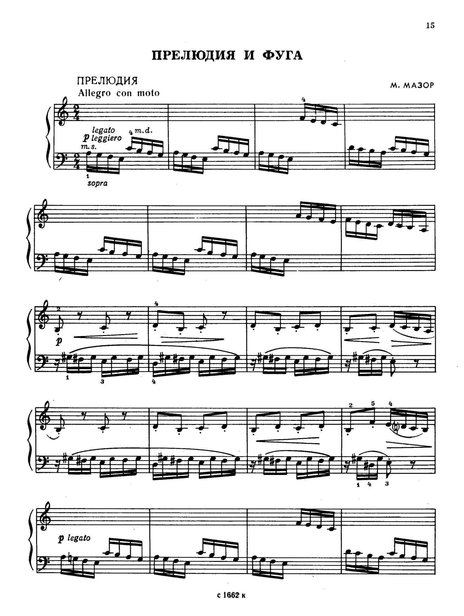 Collection of Polyphonic Pieces for all grades - Pianorarescores